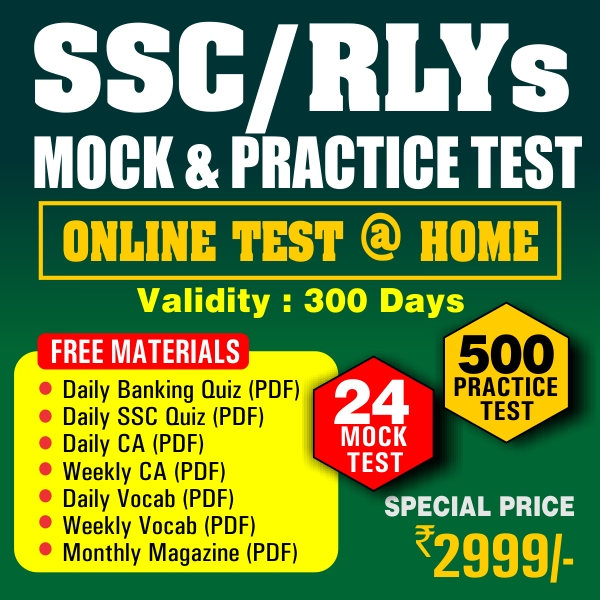 VANIK | Best Institute in Odisha | Coaching for UPSC, OPSC, BANKING ...